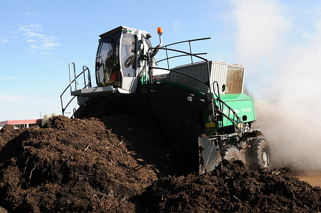 Plateforme de compostage des déchets verts - SMITOM-LOMBRIC